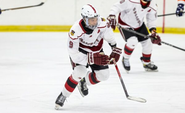 Prospects - New England Hockey Journal